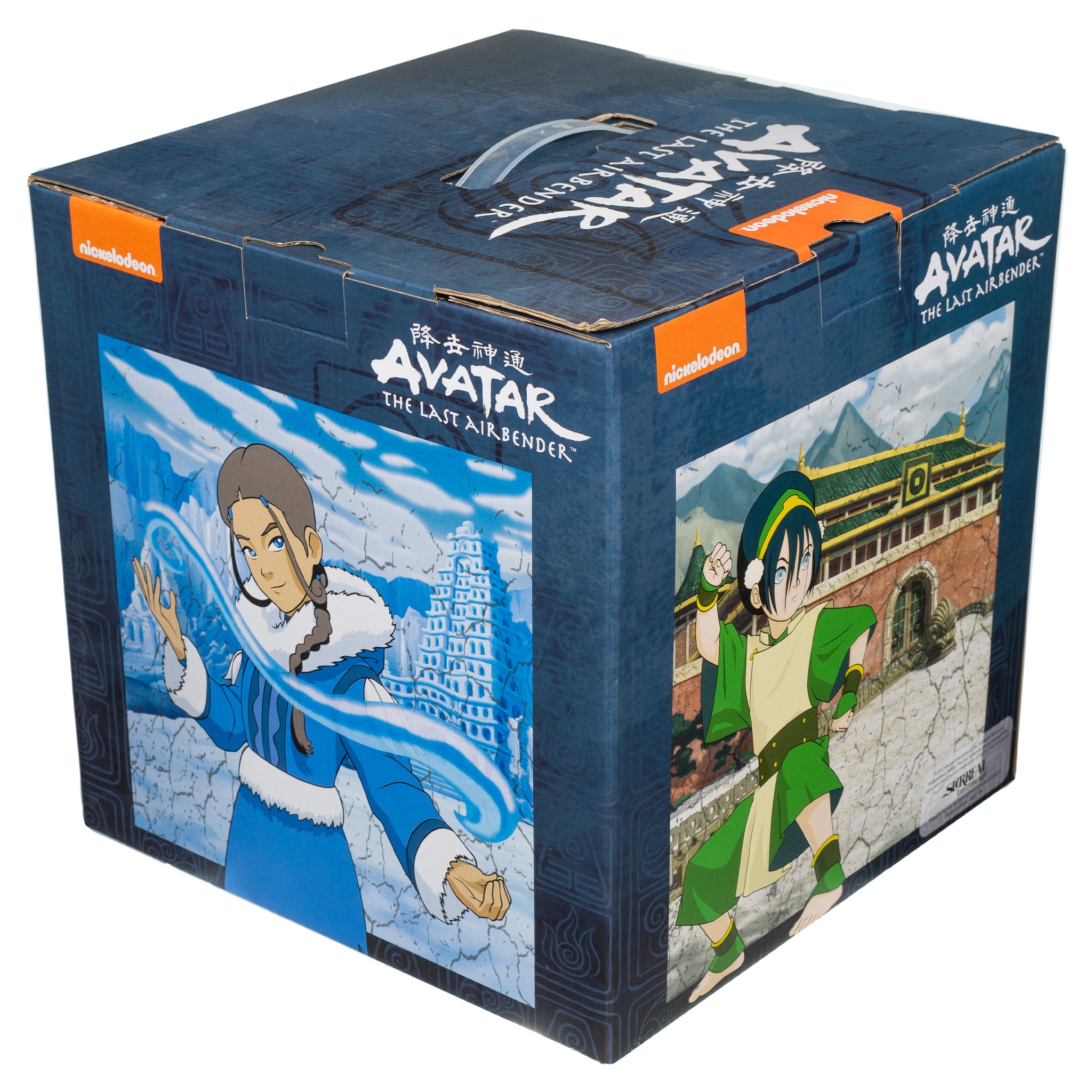 Avatar: The Last Airbender Mystery Box – Stylin Boxes